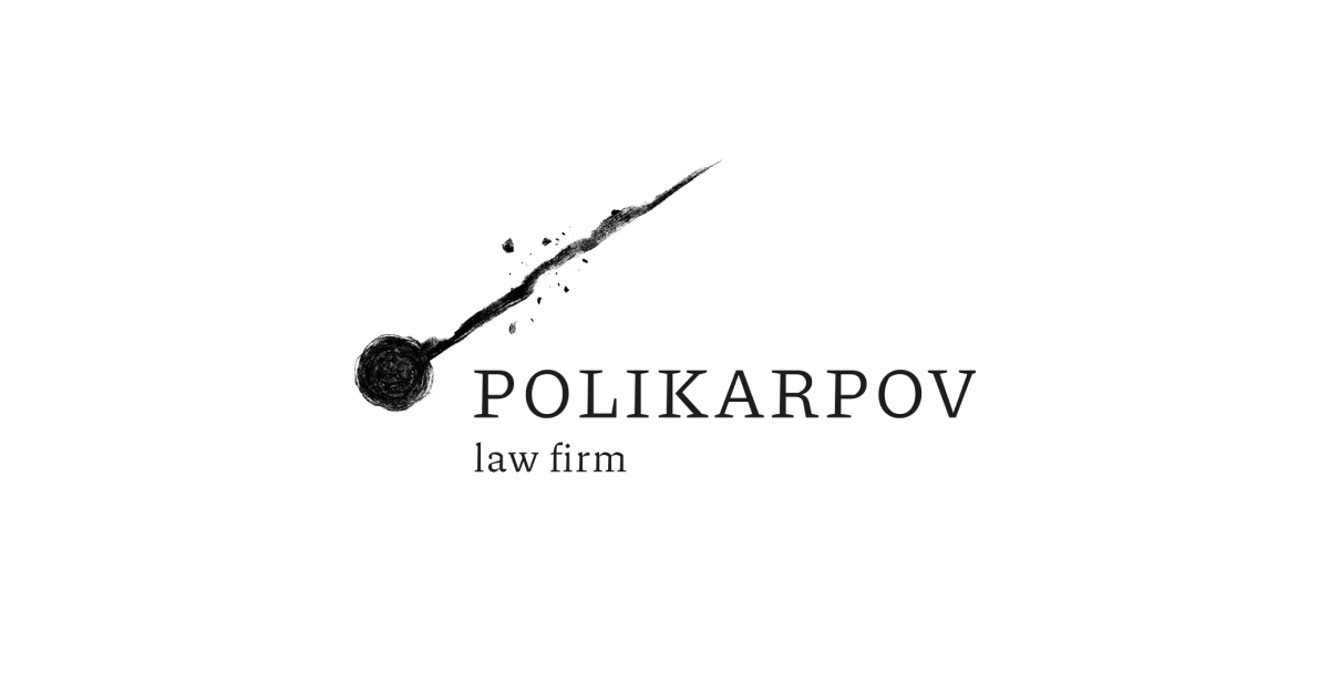 Home | Polikarpov Law Firm